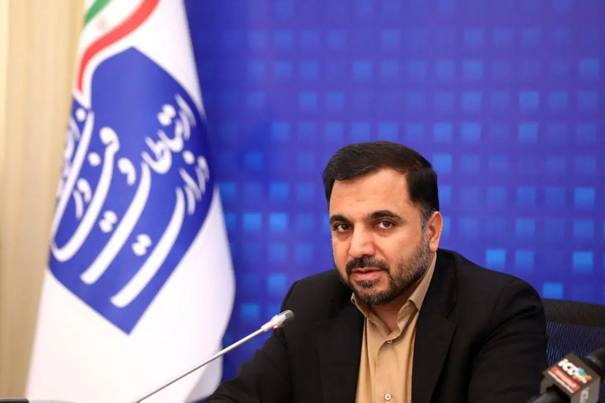 خرید دارو از طریق اینترنت بزودی ممکن میشود