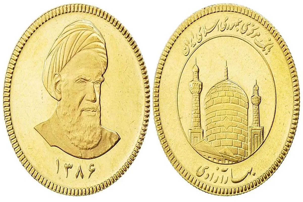 قیمت طلا و سکه امروز ۱۱ تیر ۱۴۰۳ مشخص شد